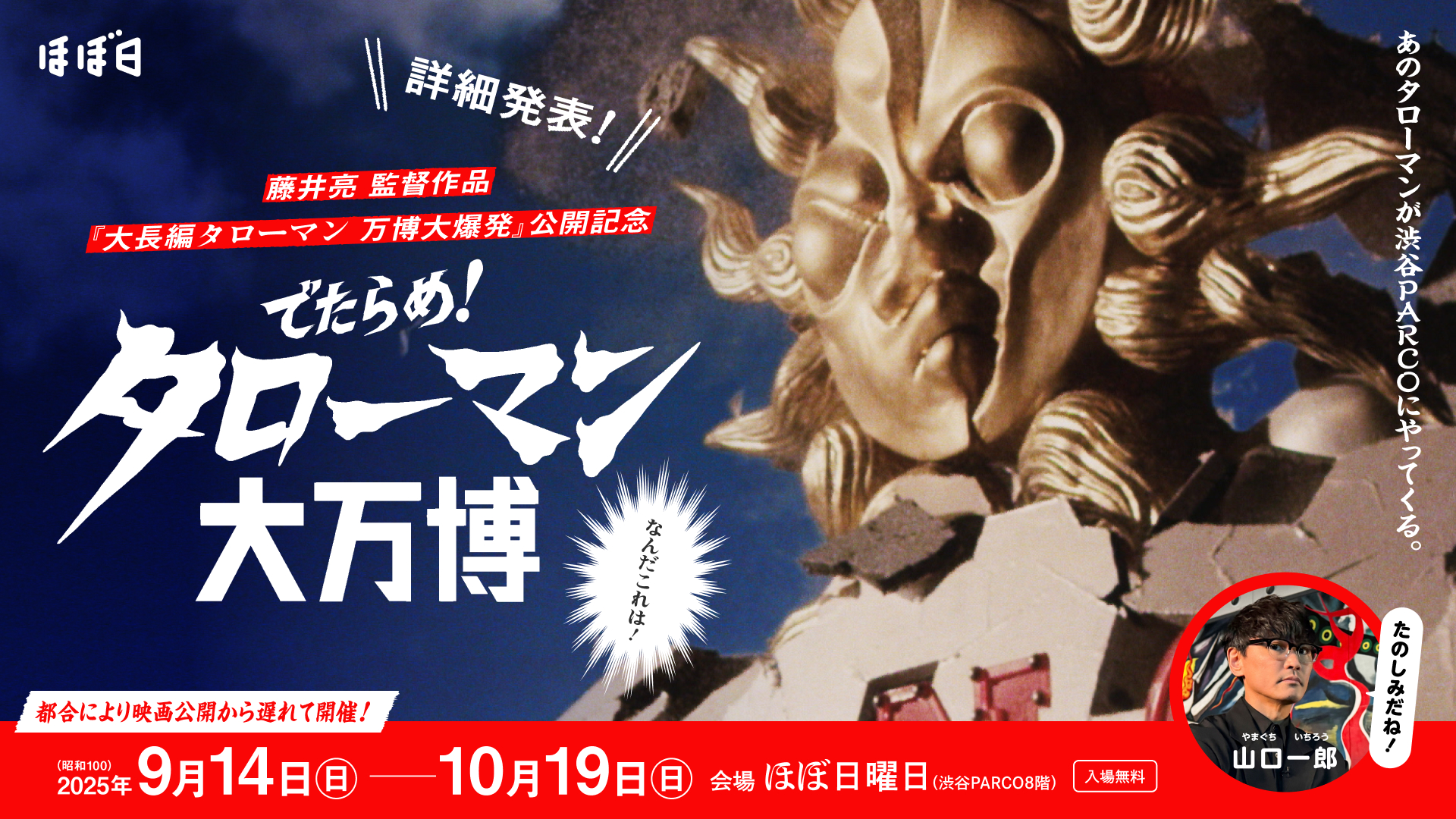 Viltrox社がLマウントアライアンスへ新たに加入 – Shuffle